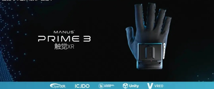 Manus VR 数据手套遥操作机器人、机械臂、无人机等解决方案！ - 知乎