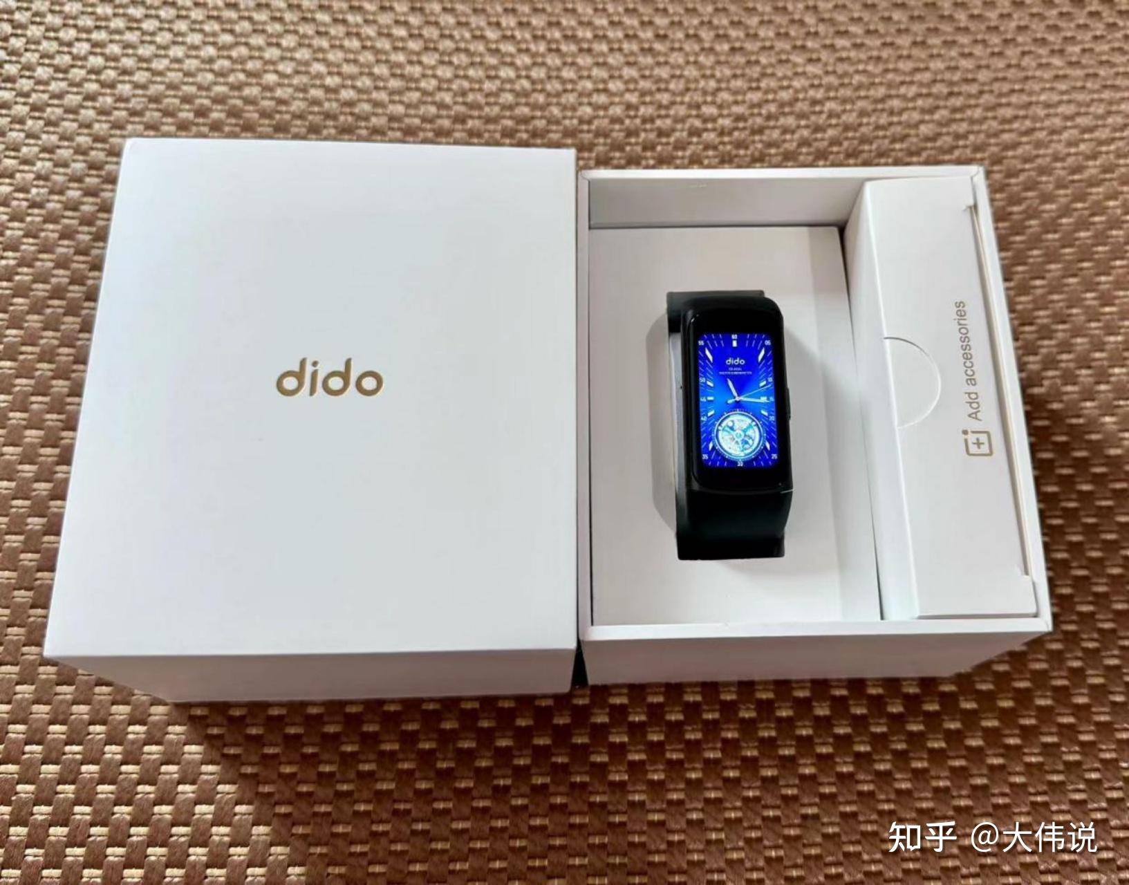 2025年高性价比智能手环应该怎么选？睡眠手环是智商税吗？dido M10睡眠手环实测：新一代睡眠伴侣，拯救不眠之夜，腕上健康管理小卫士 - 知乎