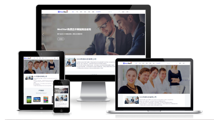 ModStartCMS模块化建站系统V3.7.0 Laravel9版 - 知乎
