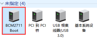 在树莓派计算模块CM4 eMMC上安装Ubuntu Desktop 21.04 - 知乎
