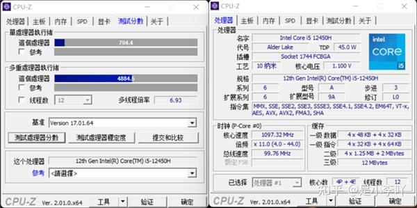神舟战神Z7-DA5NS游戏本评测：4999元的12代i5和独显 - 知乎