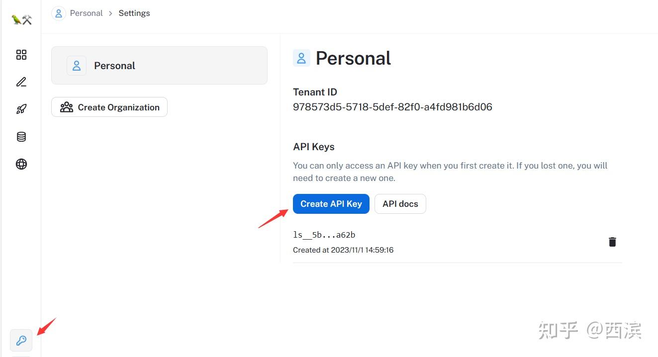 使用LangSmith来快速学习LangChain - 知乎