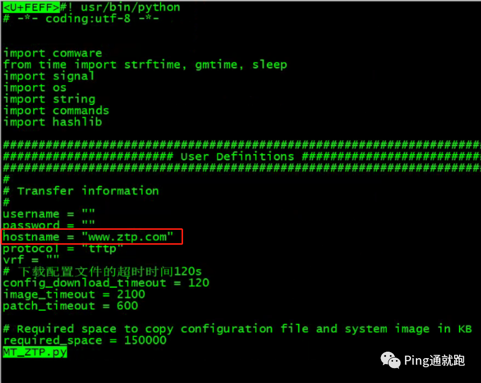 ZTP自动化方式部署网络设备（篇三） - 知乎