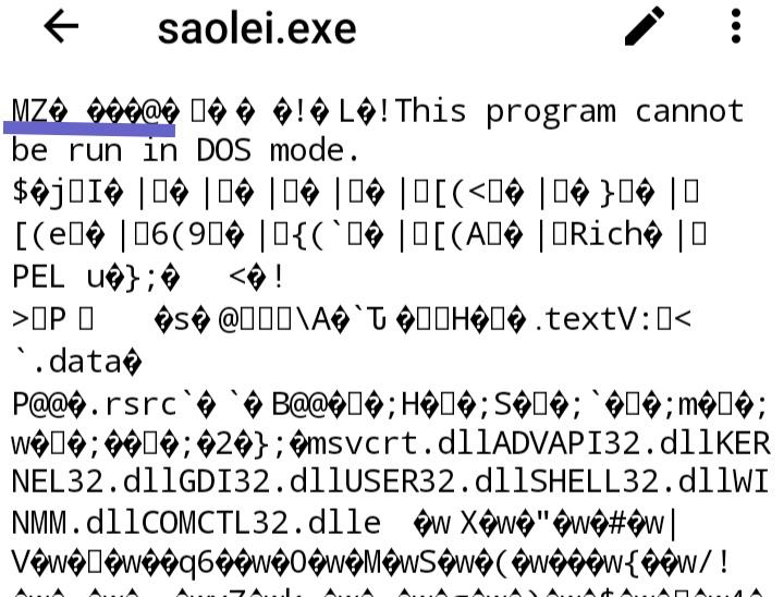 "图片.jpg.txt"是什么类型的文件？ - 知乎