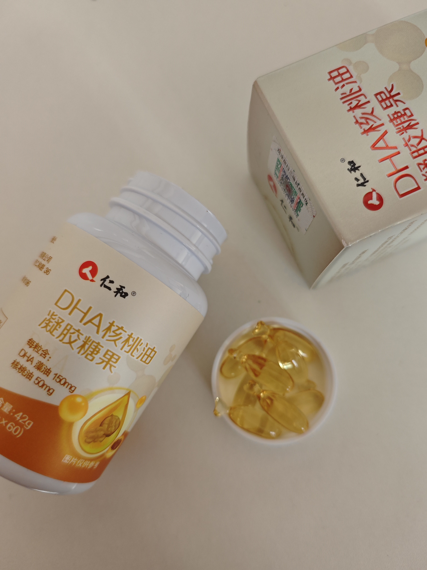 深度科普：DHA+ARA到底要不要补？DHA＋ARA“双A”搭档最全解读，一文讲透，收藏避坑！