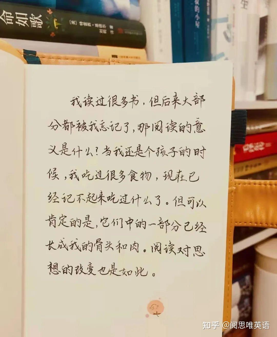 2025 “What Kids are Reading”阅读报告最新发布｜习惯阅读，改变未来！ - 知乎