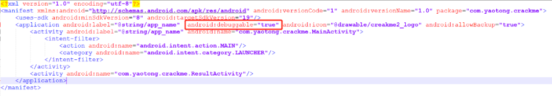CTF 《2015移动安全挑战赛》第二题 AliCrackme_2 逆向 - 知乎