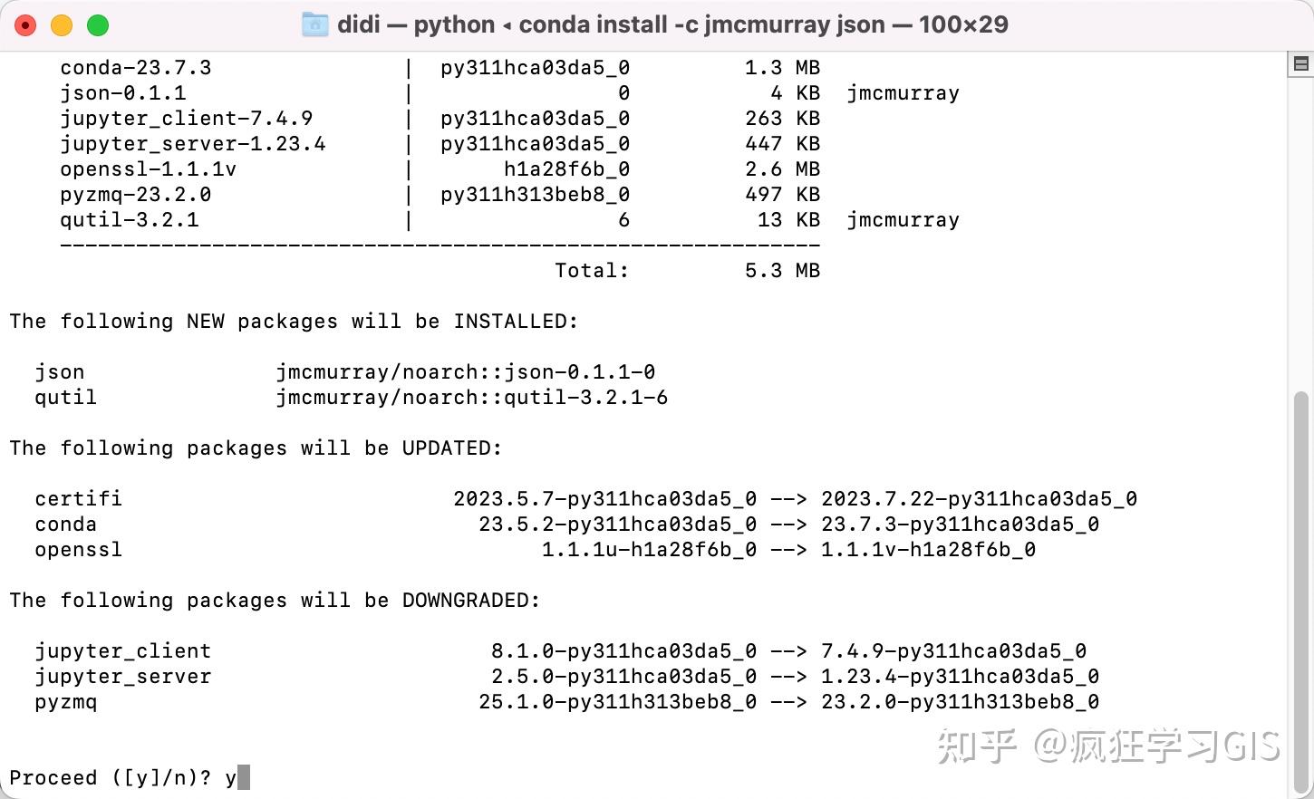 如何在 Python 中安装 json 模块？ - 知乎