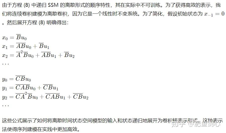论文笔记41：Simba：基于mamba的简化视觉和多元时间序列架构 - 知乎