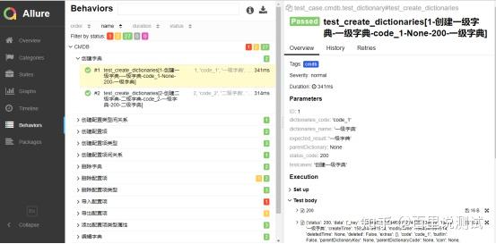 测试开发实战项目 | 搭建Pytest接口自动化框架 - 知乎