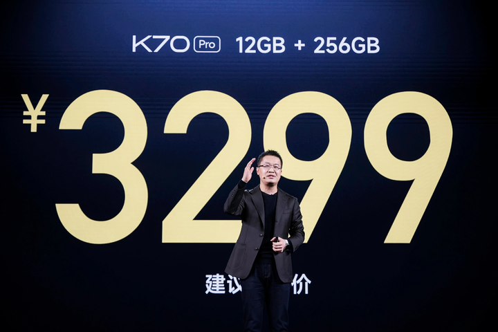 红米K70Pro售价3299引爆骁龙8gen3？真我GT5 Pro：无所谓我会出手 - 知乎