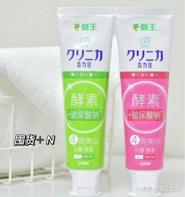 狮王牙膏哪款比较好，抗糖人士自用推荐分享！ - 知乎