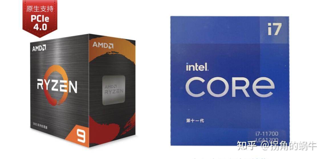 CPU篇：2025年,618台式电脑CPU（处理器）一文搞定系列！