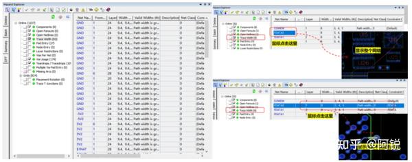 成功的EDA工具有哪些特征？Allegro、Xpedition、PADS、Altium全方位大PK - 知乎