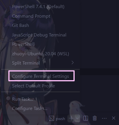 VSCode 配置自定义终端Powershell7.4.1 - 知乎
