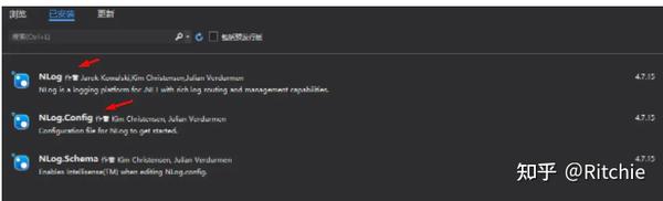 NLog 实现日志输出到文件详细步骤 - 知乎