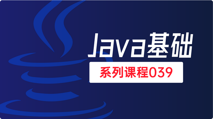 Java基础教程039-编程训练之案例2：找素数 - 知乎