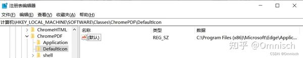 Windows 系统修改 PDF 格式默认图标 - 知乎