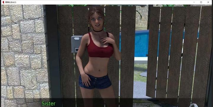 游戏推荐：【欧美SLG/汉化/动态】高等社会 V0.15 汉化版【PC+安卓/3.6G/更新】 - 知乎