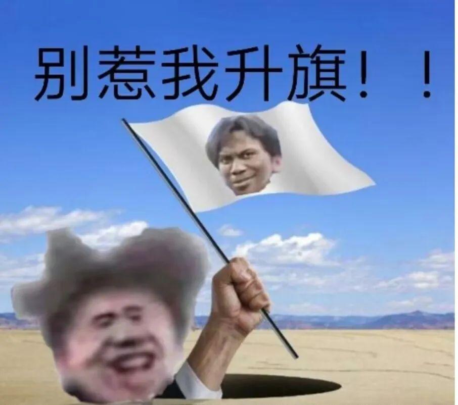 蔡徐坤表情包！ikun表情包合集 - 知乎