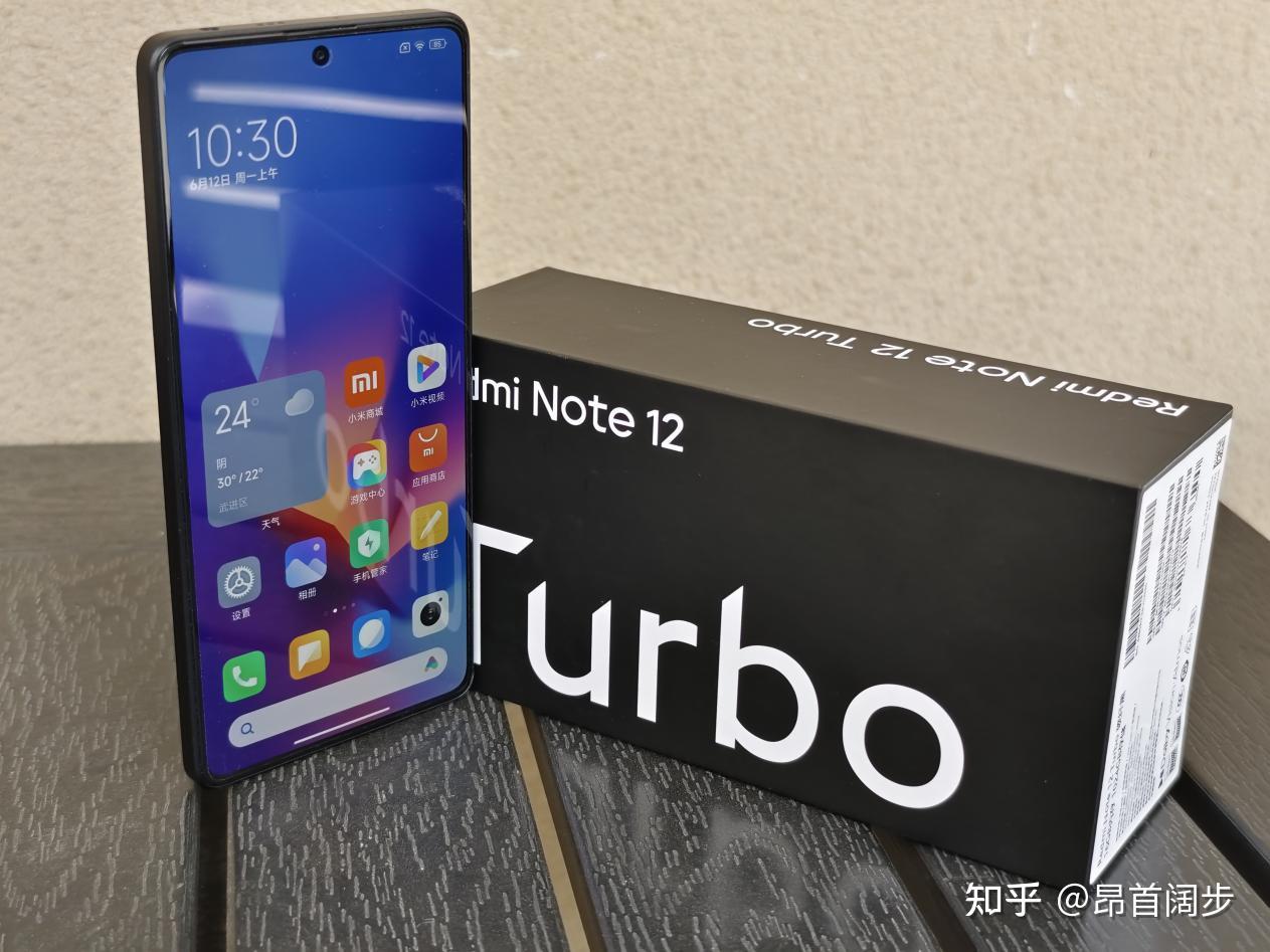 Redmi Note 12 Turbo上手体验 - 知乎