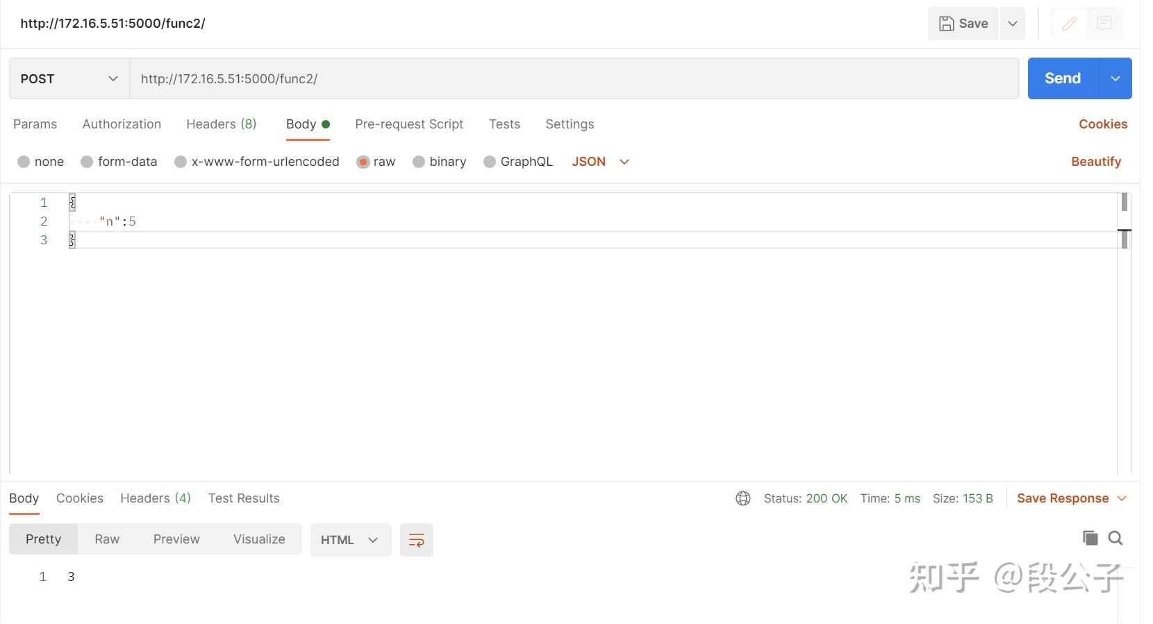 Python中Flask模块的基础应用 - 知乎