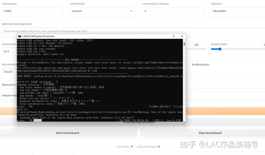 用stable diffusion如何出一张震撼的建筑设计效果图！！？ - 知乎