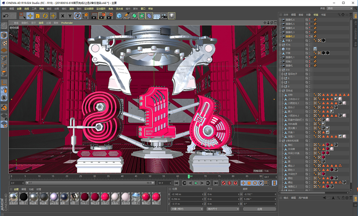探讨一下c4d与3dmax的区别在哪里？ - 知乎