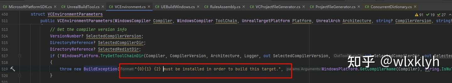 UE5 编译构建第一篇——UBT(UnrealBuildTool) - 知乎