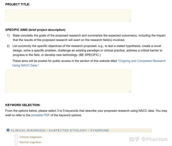 NACC Database 申请过程 - 知乎