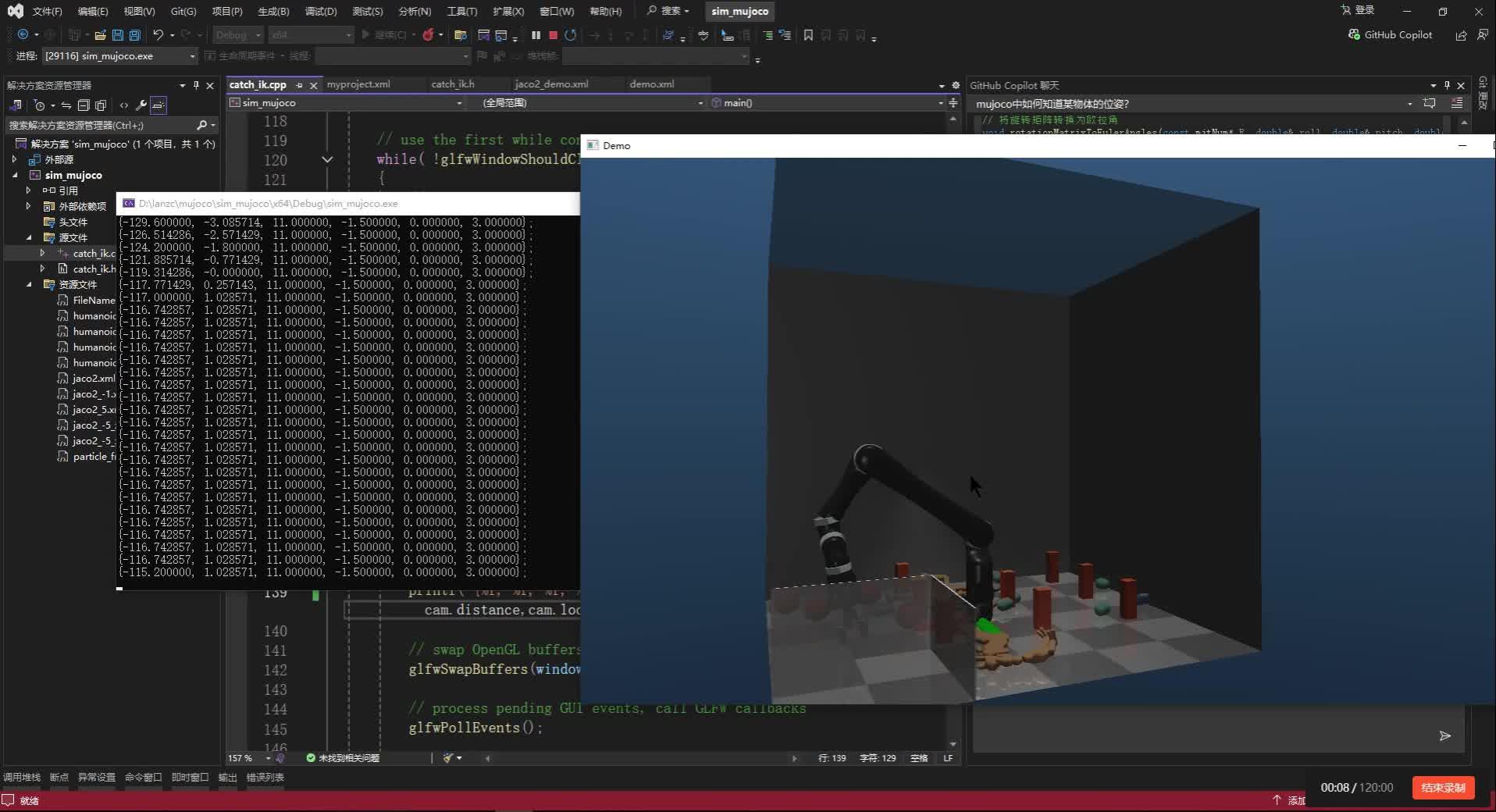 MUJOCO抓娃娃仿真（一）mujoco-3.2.2版本的安装 - 知乎