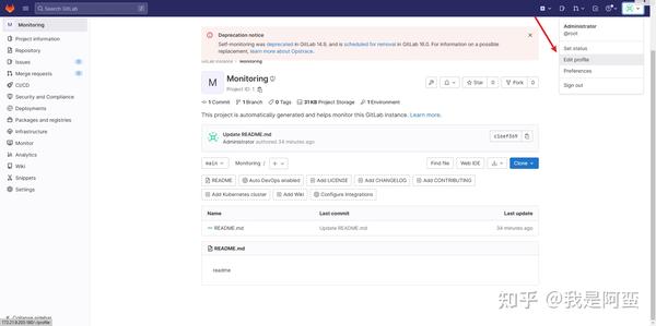 Docker 安装代码管理仓库 Gitlab 非常详细的教程 - 知乎