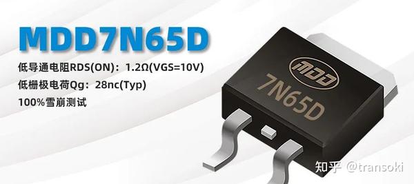 MDD | MOS管和三极管的电源开关电路，NPN 与 PMOS 管组合并非唯一CP - 知乎