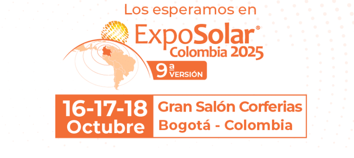 2025年哥伦比亚国际光伏太阳能展 ExpoSolar Colombia - 知乎