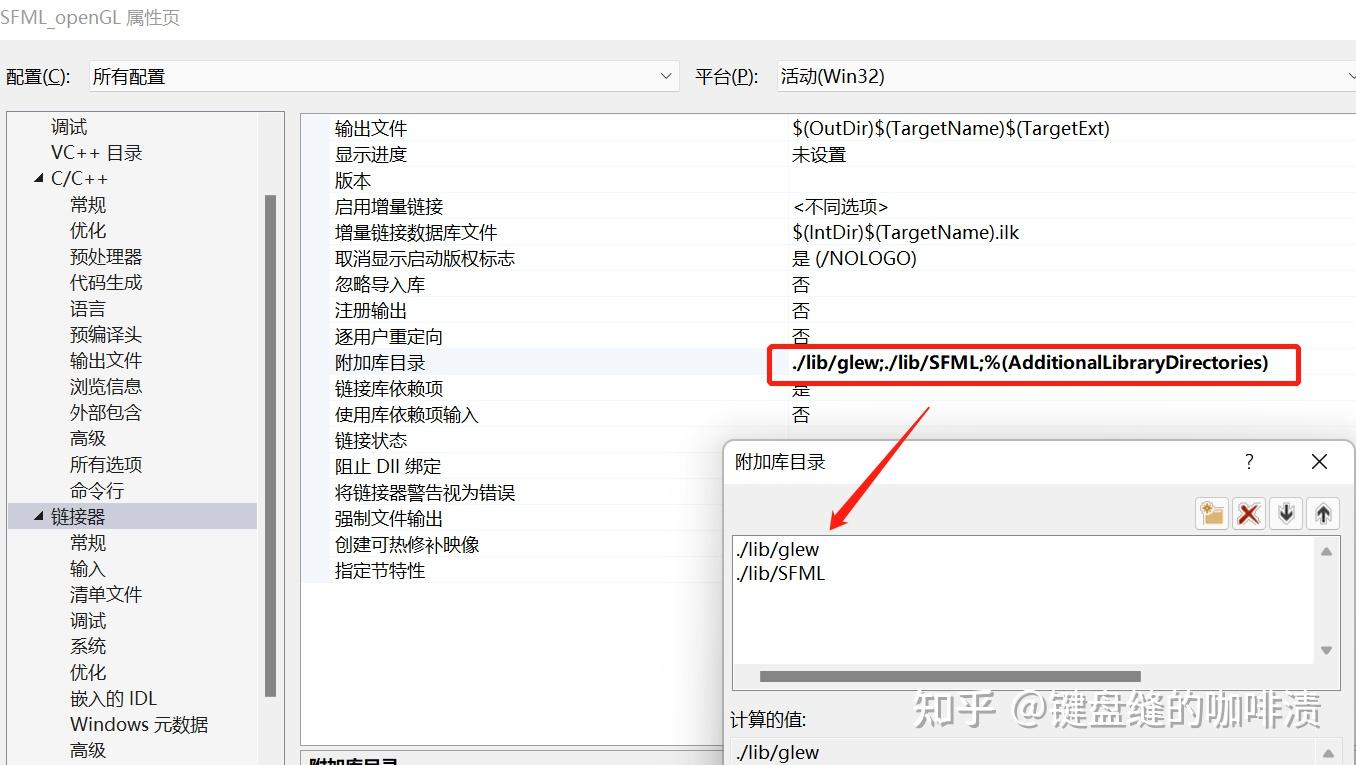 用SFML框架上手OpenGL - 知乎