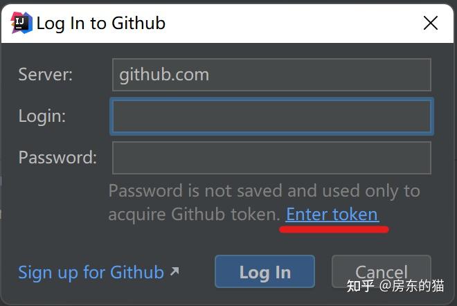 IDEA&GitHub集成篇 - 知乎