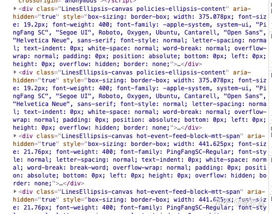 撸了个 react 多行缩略组件, 支持自定义缩略符、尾文本过滤、缩略回调等 - 知乎