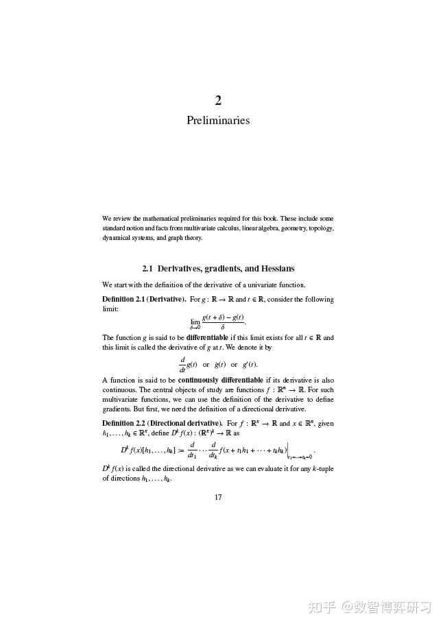 凸优化算法(Algorithms for Convex Optimization) - 知乎