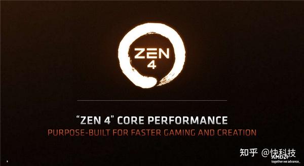 AMD Zen4架构深入揭秘！49％性能提升从何而来？ - 知乎