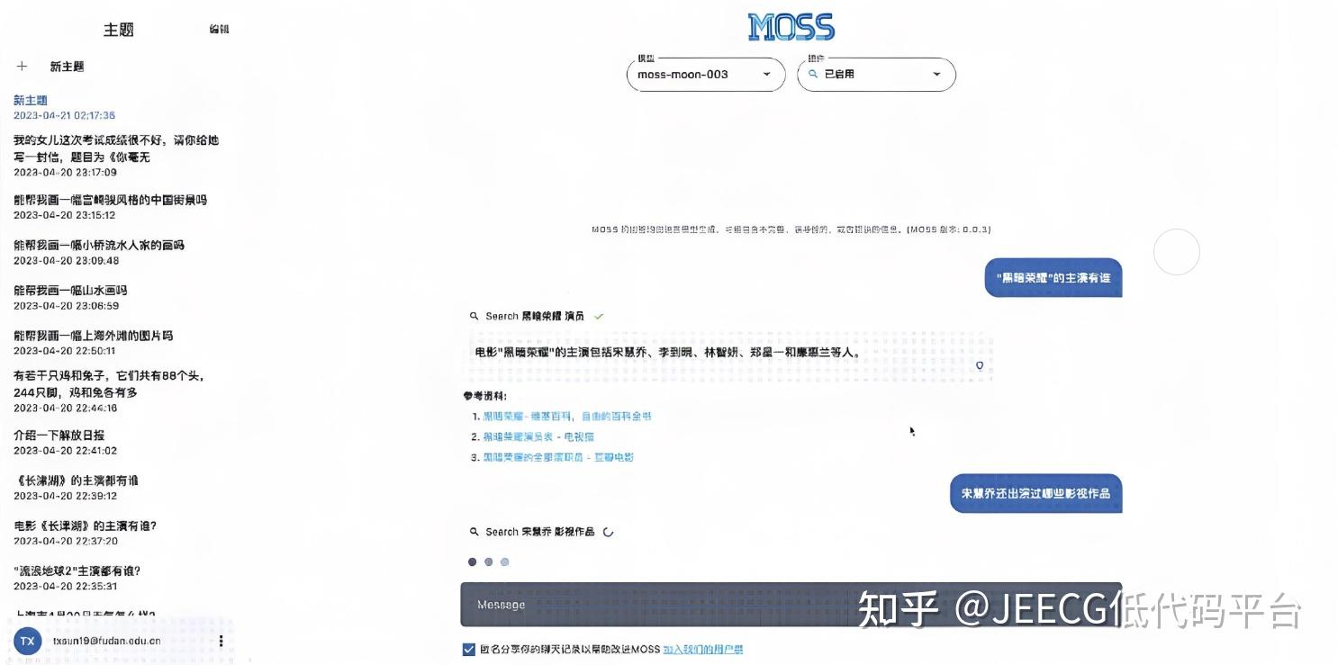 标星 62.9 万，8 个 yyds 的 GitHub 开源项目 ！ - 知乎