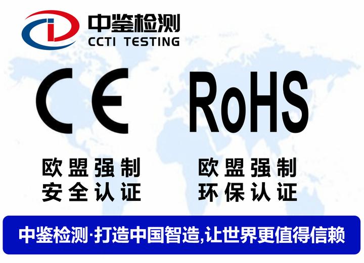 EN 61000-3-3:2013+A1:2019最新标准 - 知乎