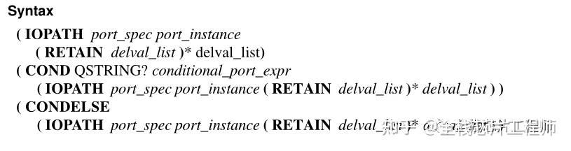 景芯SoC—芯片后仿之SDF 3.0解析(二) - 知乎