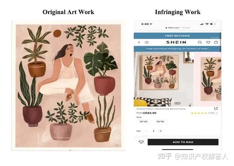 Shein陷剽窃风波，面临1亿美元巨额诉讼；亚马逊2021年在全球品牌保护上投入9亿美元 | 凯鸣周报（6.18-6.24） - 知乎