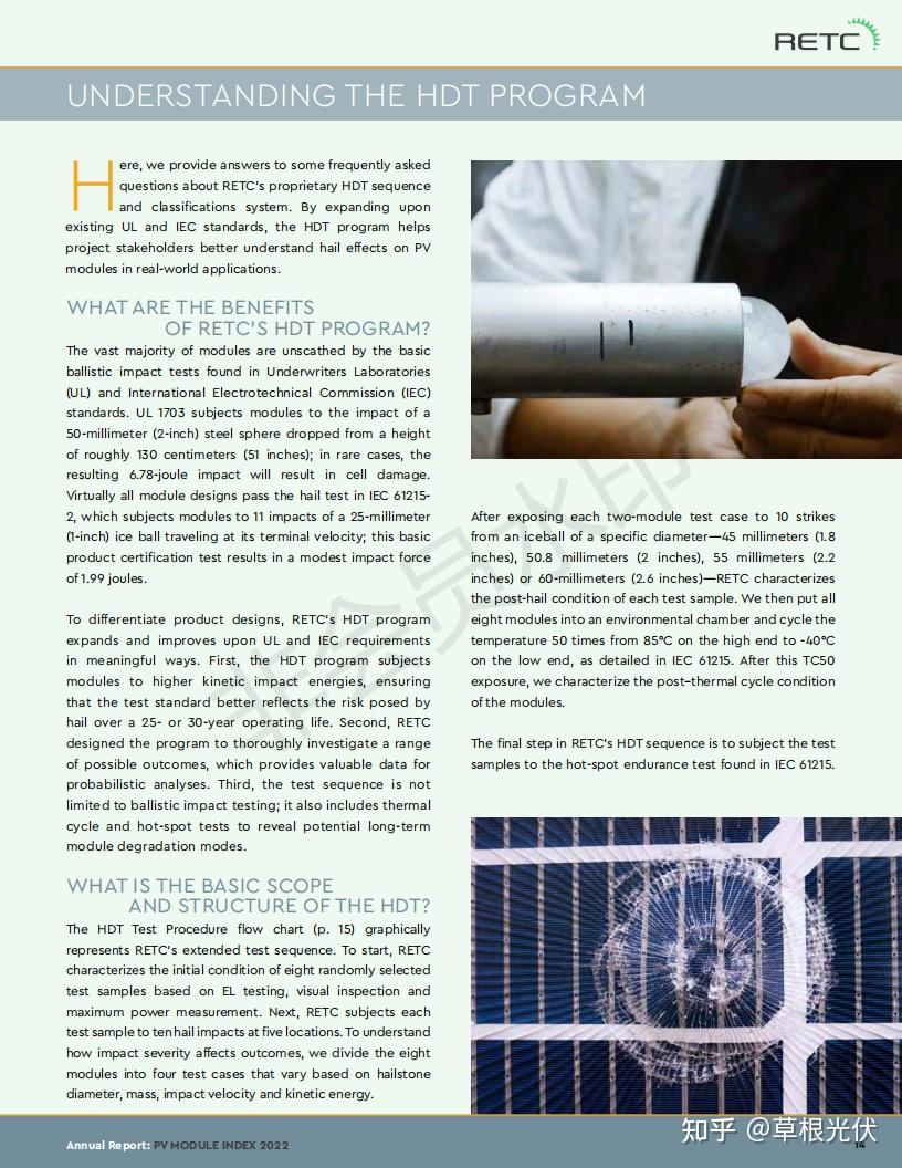 重磅！美国RETC警告TOPCon电池存在过早退化的风险（附原文） - 知乎