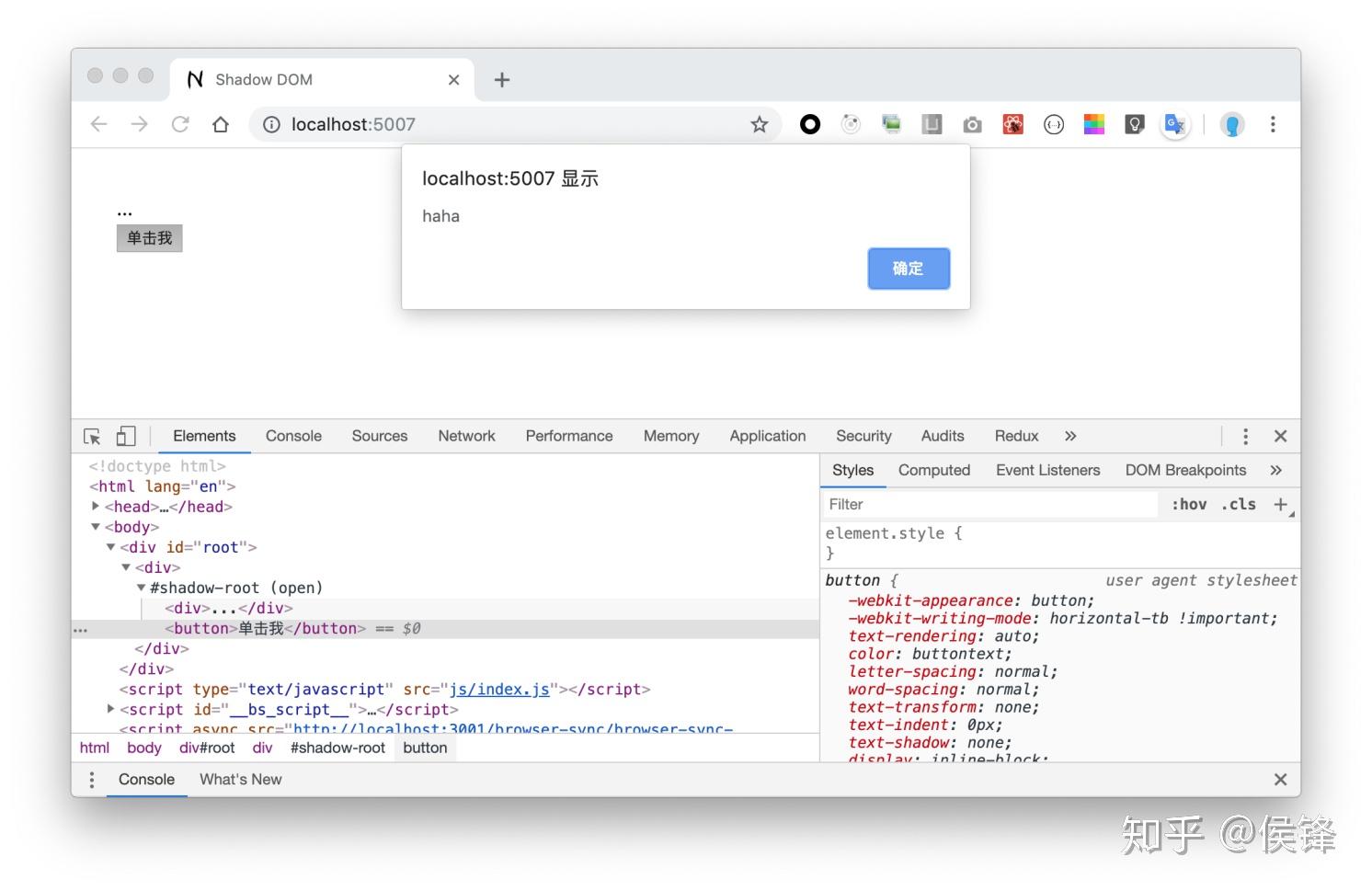 在 React 中使用 Shadow DOM - 知乎