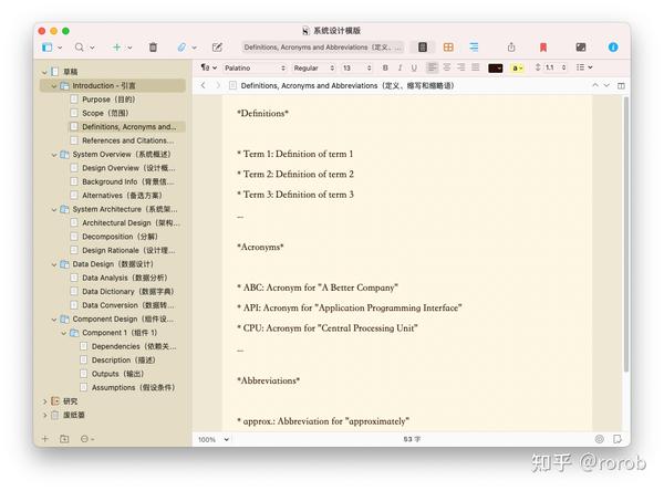 Scrivener + Markdown - 知乎
