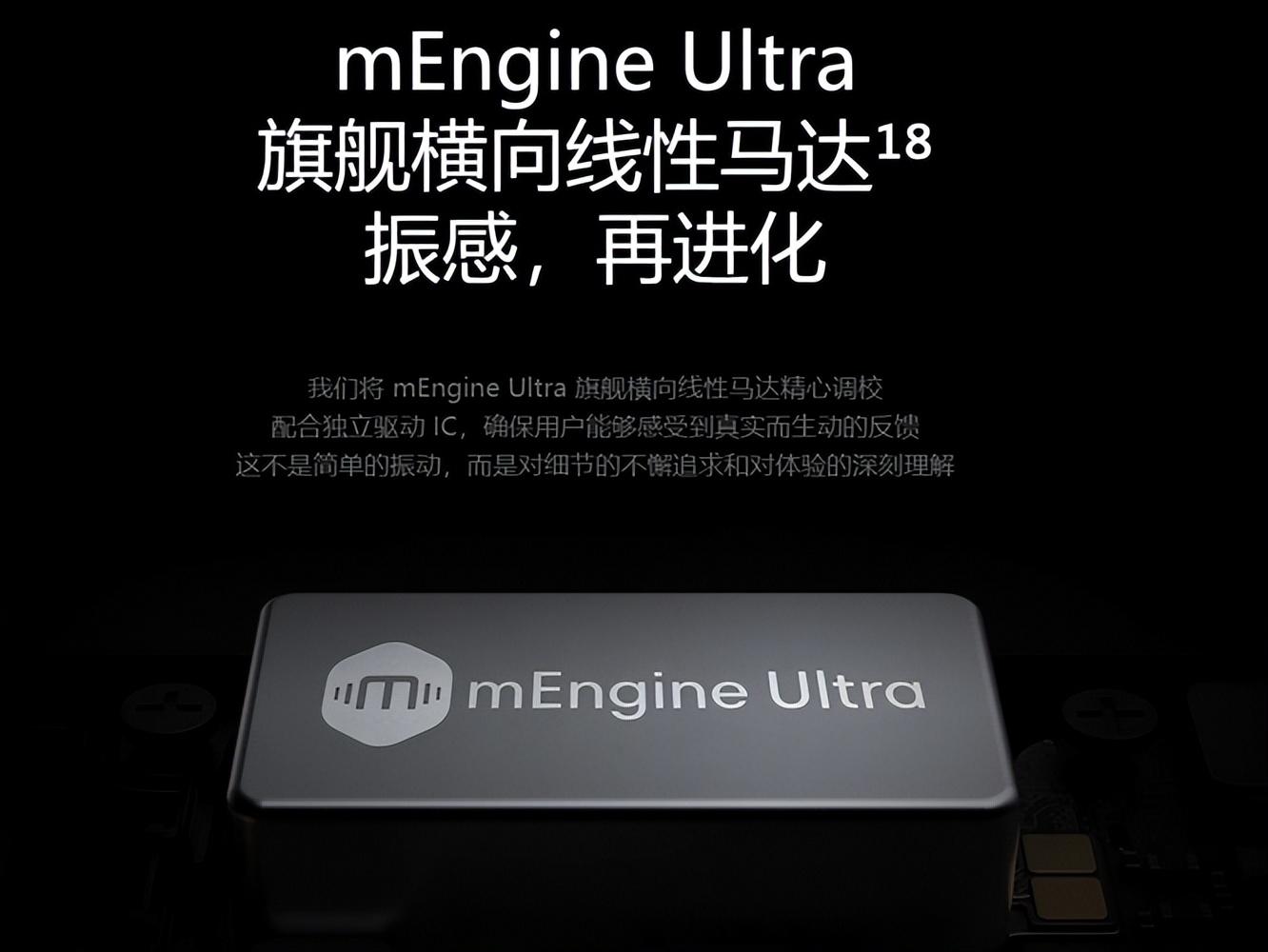 魅族21Pro PK 三星S24+，谁更值得买？ - 知乎