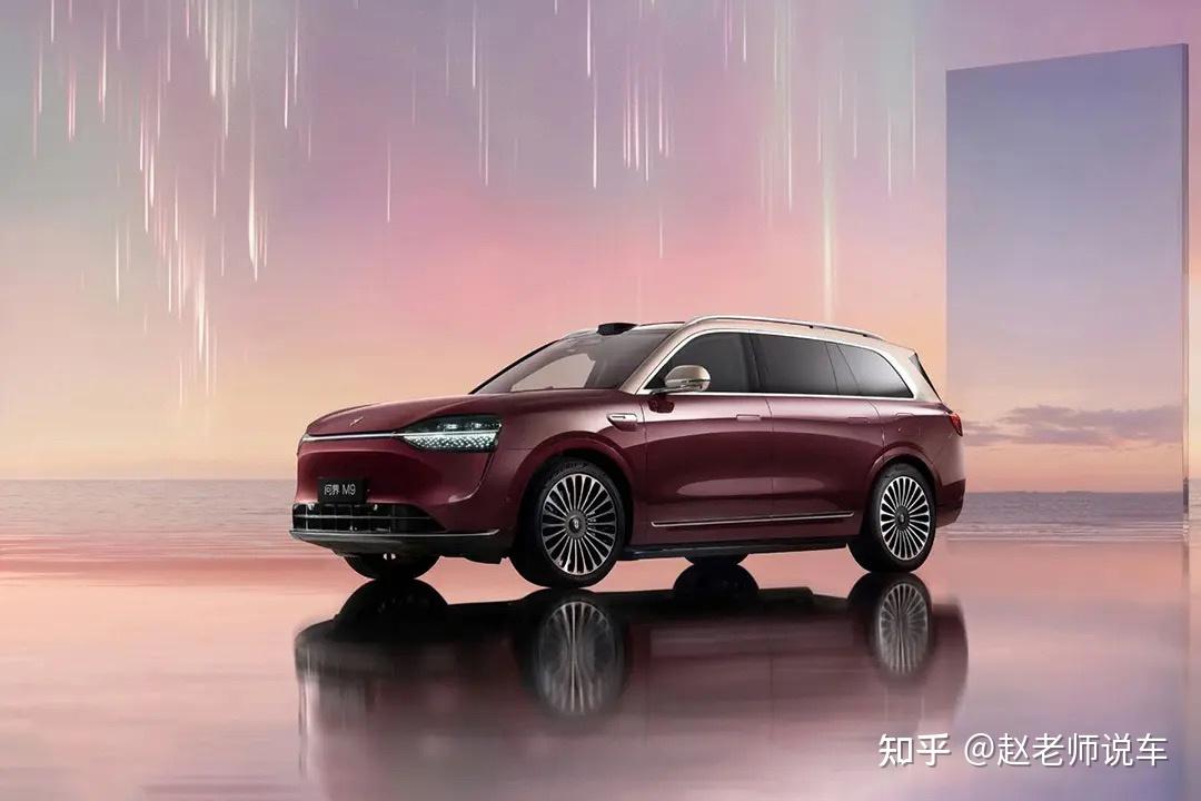 2025款问界M9上市，价格降低配置增加，问界M9新在哪里？ - 知乎