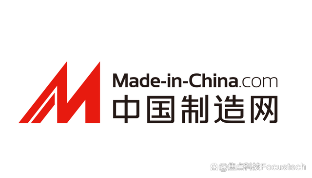 中国制造网效果如何 如何判断自己产品适合MADE IN CHINA - 知乎