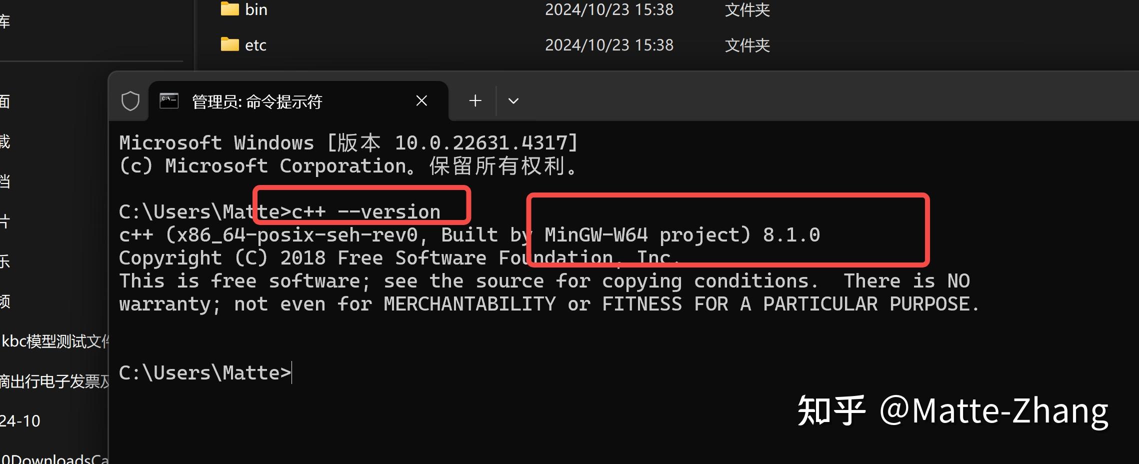 VsCode配置C++Windows开发编译环境 【通过MinGW-w64实现】 - 知乎